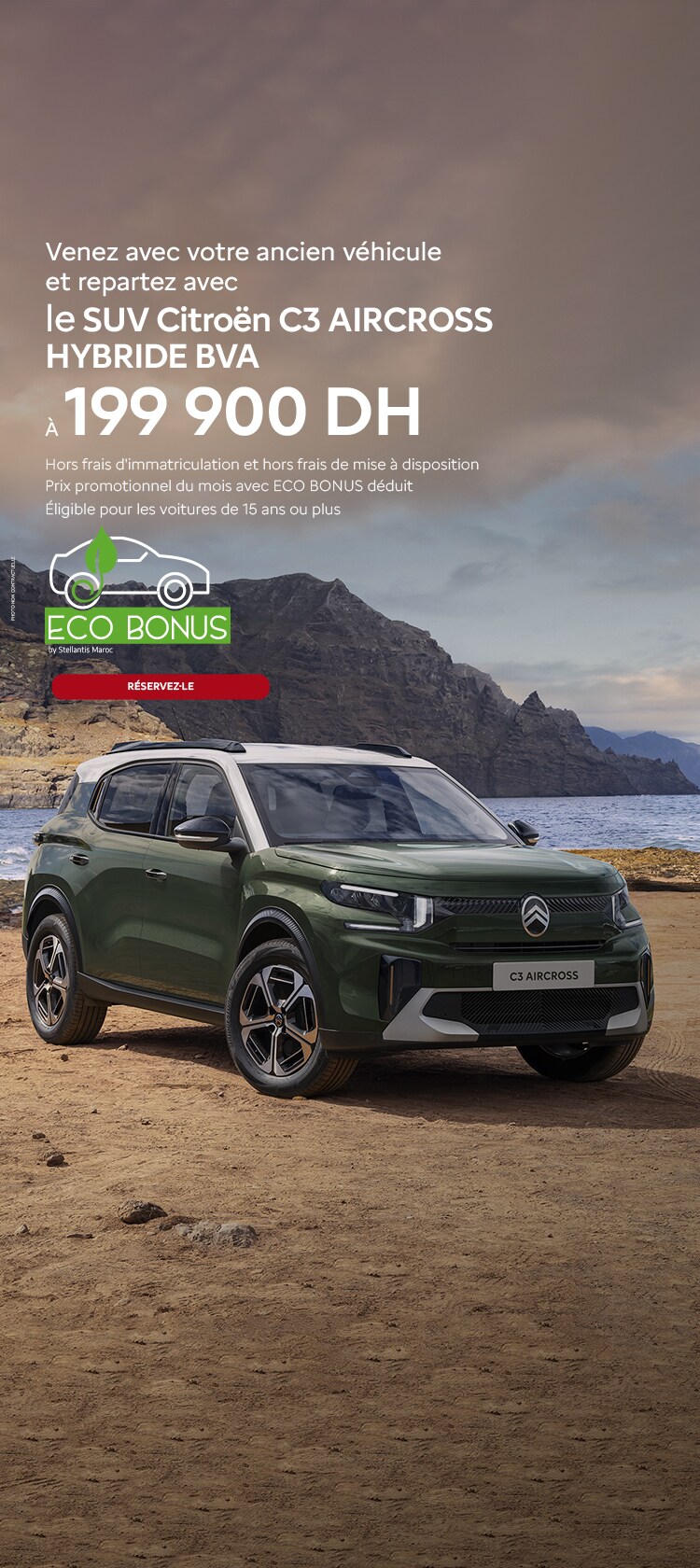 Achat de voitures neuves et d'occasion| Automobile | Citroën Maroc